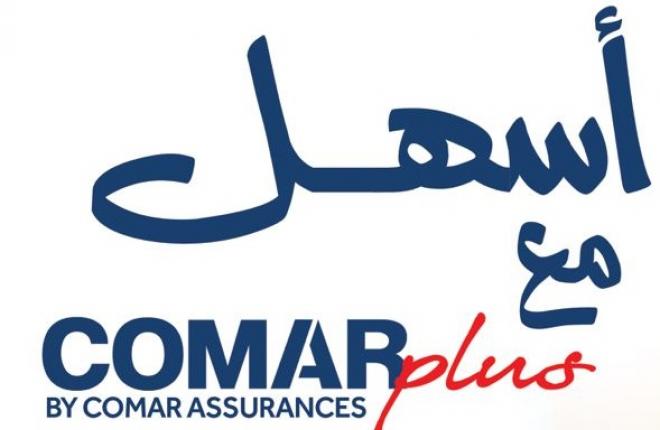 COMAR international | COMAR Assurances
